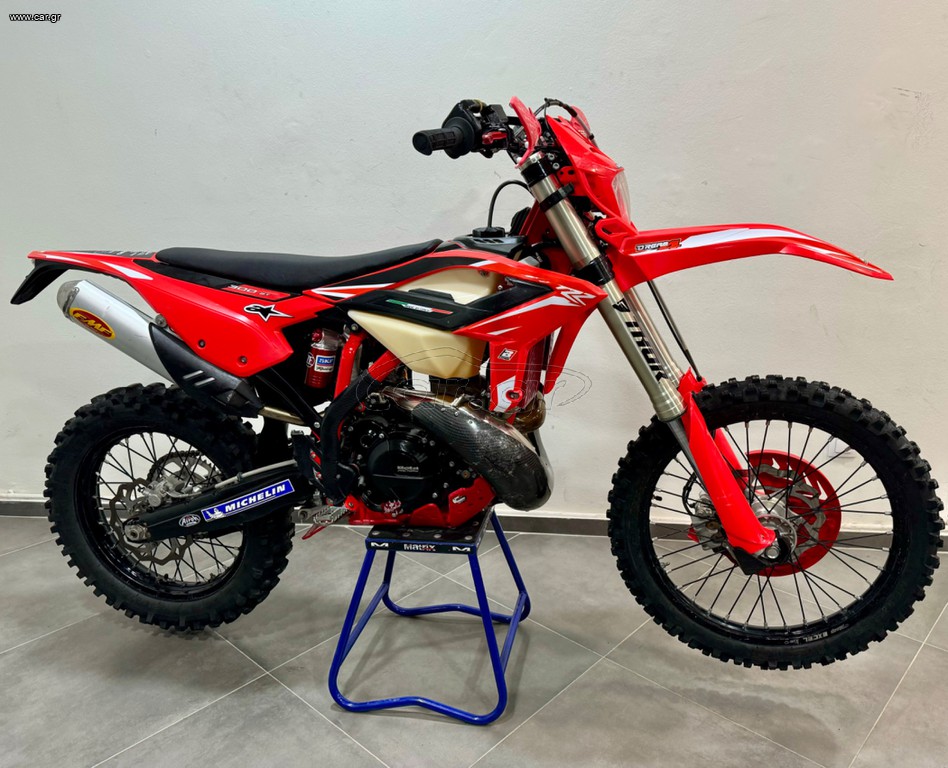 Car.gr - Beta RR 300 '23