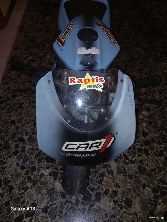 Car.gr - Mini..moto 2010