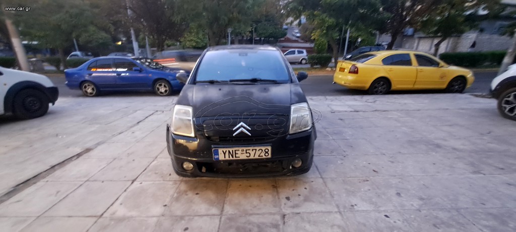 Car.gr - Citroen C2 '06 Vts