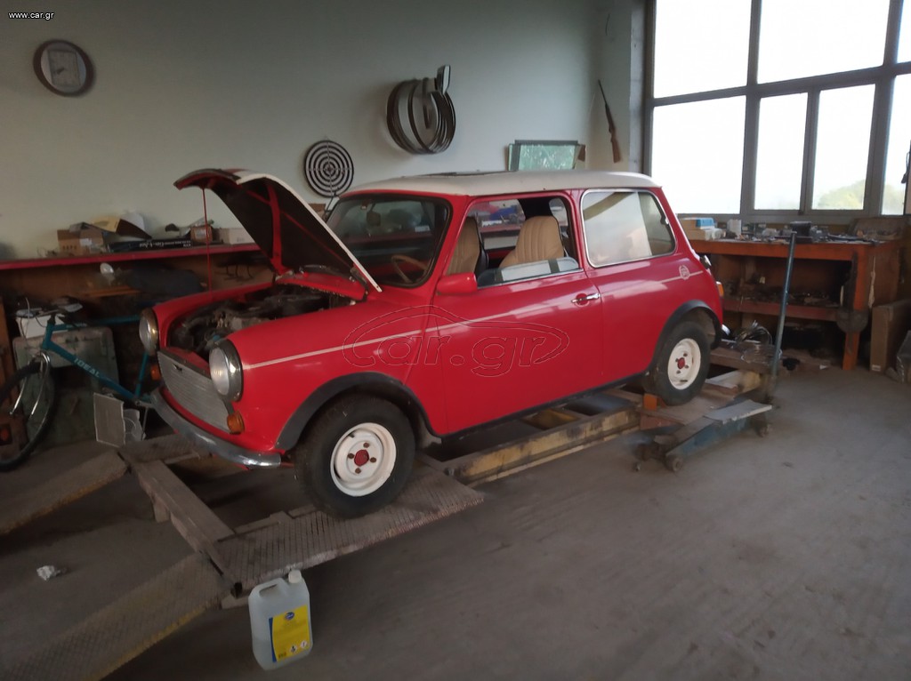 Car.gr - Mini Cooper '70
