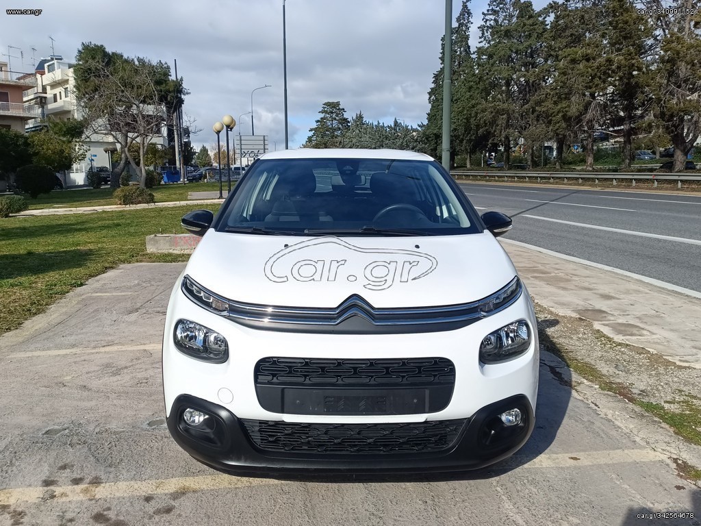 Car.gr - Citroen C3 '20 CORPORATE- ΕΛΛΗΝΙΚΗΣ ΑΝΤΙΠΡΟΣΩΠΕΙΑΣ