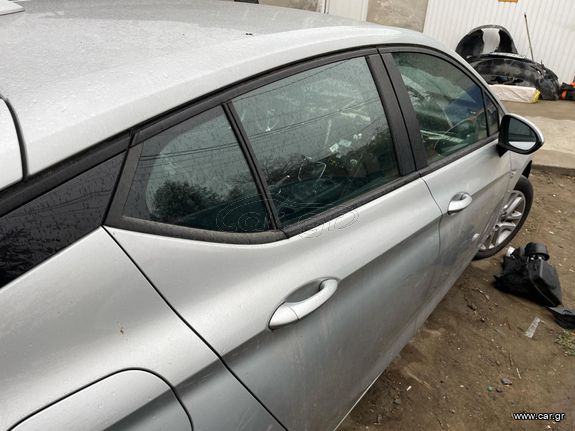 Car.gr - ΕΝΠΡΟΣ ΔΕΞΙΑ ΠΟΡΤΑ.