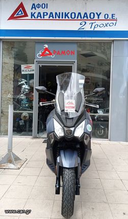 Car.gr - Sym Joyride 300 '22