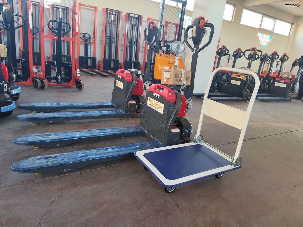 Car.gr - Liftex '24 ***ΔΩΡΟ ΠΛΑΤΦΟΡΜΑ*** Αρχ. Τιμή 1.200€-->ΜΟΝΟ 1.080 ...