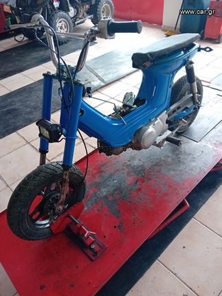 Car.gr - Honda CF 50 '99 Chaly 50