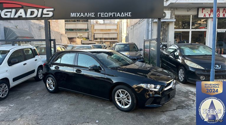 Car.gr - Mercedes-Benz A 160 '19 -44 ΧΡΟΝΙΑ ΠΟΙΟΤΗΤΑ ΕΓΓΥΗΣΗ ΕΞΥΠΗΡΕΤΗΣΗ