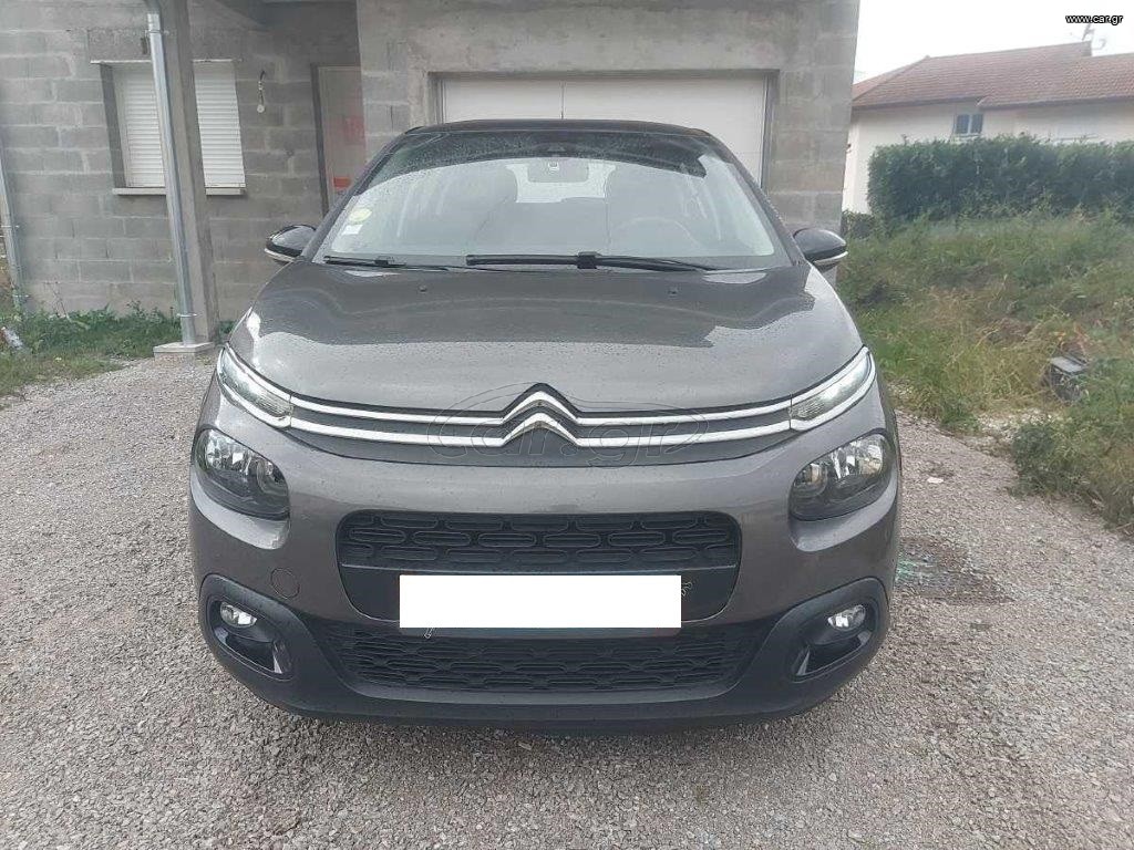 Car.gr - Citroen C3 '19