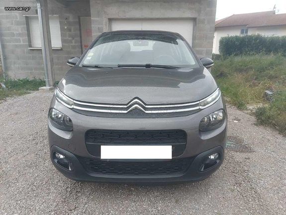 Car.gr - Citroen C3 '19