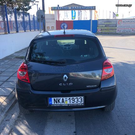 Car.gr - Renault Clio '06