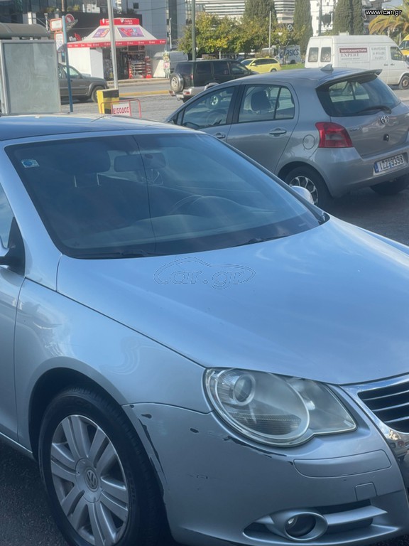 Car.gr - Volkswagen Eos '07