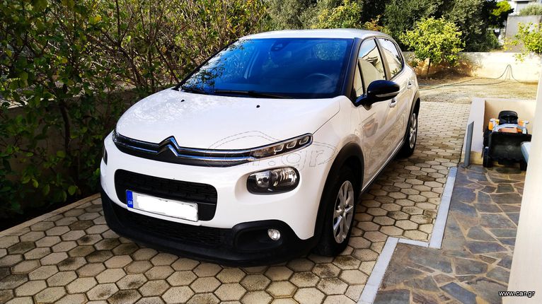 Car.gr - Citroen C3 '18