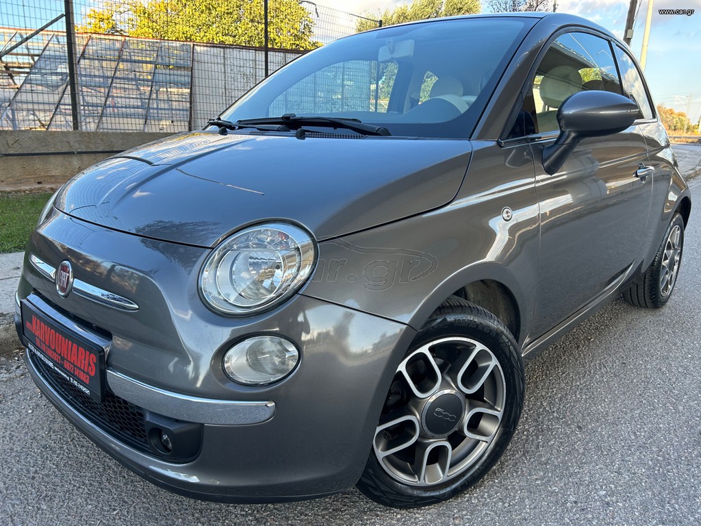 Car.gr - Fiat 500 '14 1.2 PANORAMA FULL EXTRA