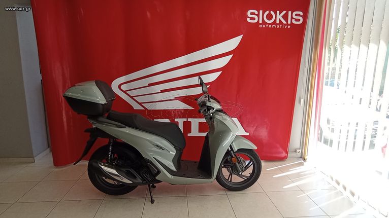 Car.gr - Honda SH 125i 2024 ABS TOP BOX 2024 ΕΤΟΙΜΟΠΑΡΑΔΟΤΟ
