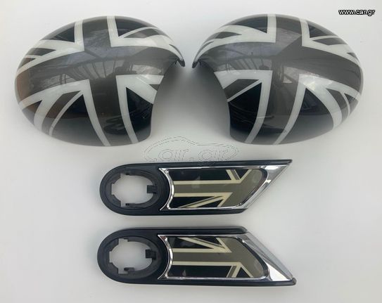 Car.gr - MINI COOPER R56/57/58 07-13 ΚΑΠΑΚΙΑ ΚΑΘΡΕΠΤΗ ΚΑΙ ΦΛΑΣ ΣΕΤ