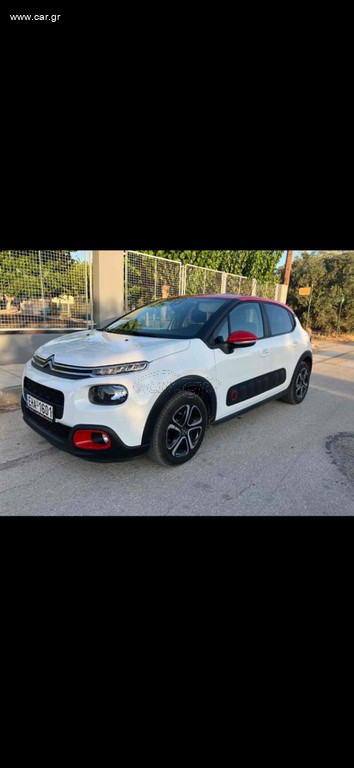 Car.gr - Citroen C3 '17 C3