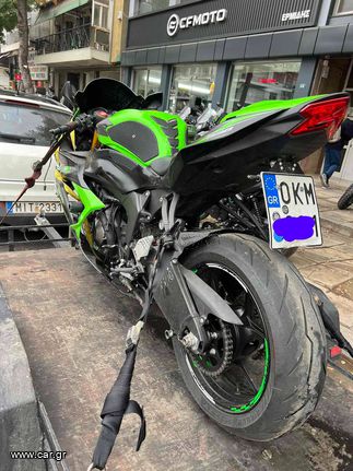 Car.gr - Kawasaki ZX-636 R '16