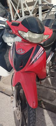 Car.gr - Modenas Kristar 125 '09 KRISS 125 SPORT