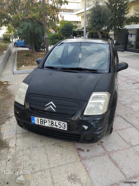 Car.gr - Citroen C2 '06