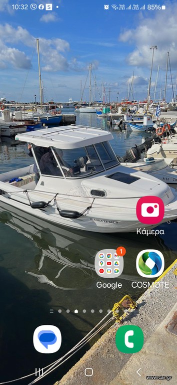 Car.gr - Nikitas '23 2ο23