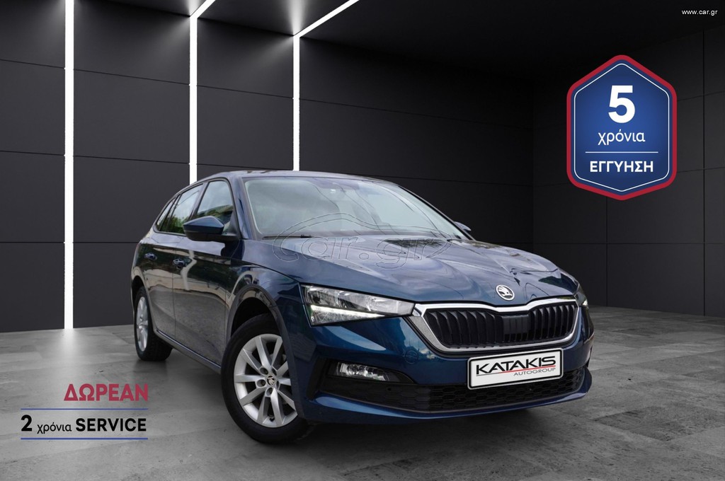 Car.gr - Skoda Scala '21 1.0 TGI CNG, Camera - 5 ΕΤΗ ΕΓΓΥΗΣΗ* & 2 ...