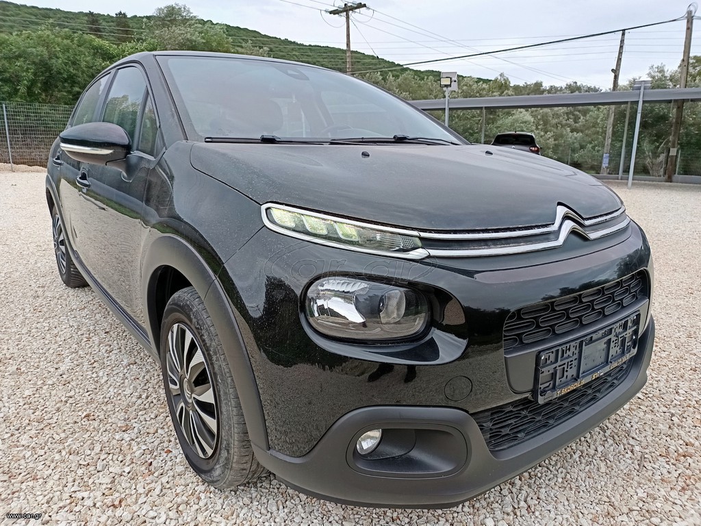Car.gr - Citroen C3 '18