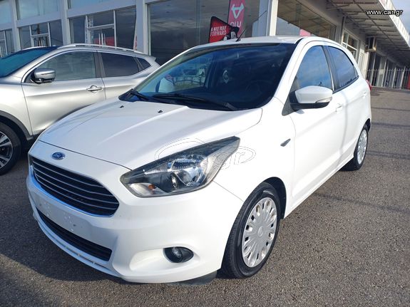 Car.gr - Ford Ka '17