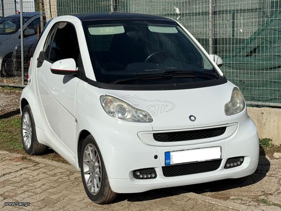 Car.gr - Smart ForTwo 2012
