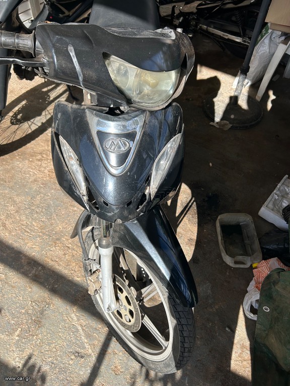 Car.gr - Modenas Kristar 125 '07