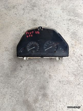 Car.gr - PEUGEOT 106 ΚΟΝΤΕΡ 97-02'