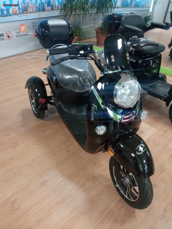 Car.gr - E-Rider 2024 E-RIDE FALCON-C Χωρίς Δίπλωμα