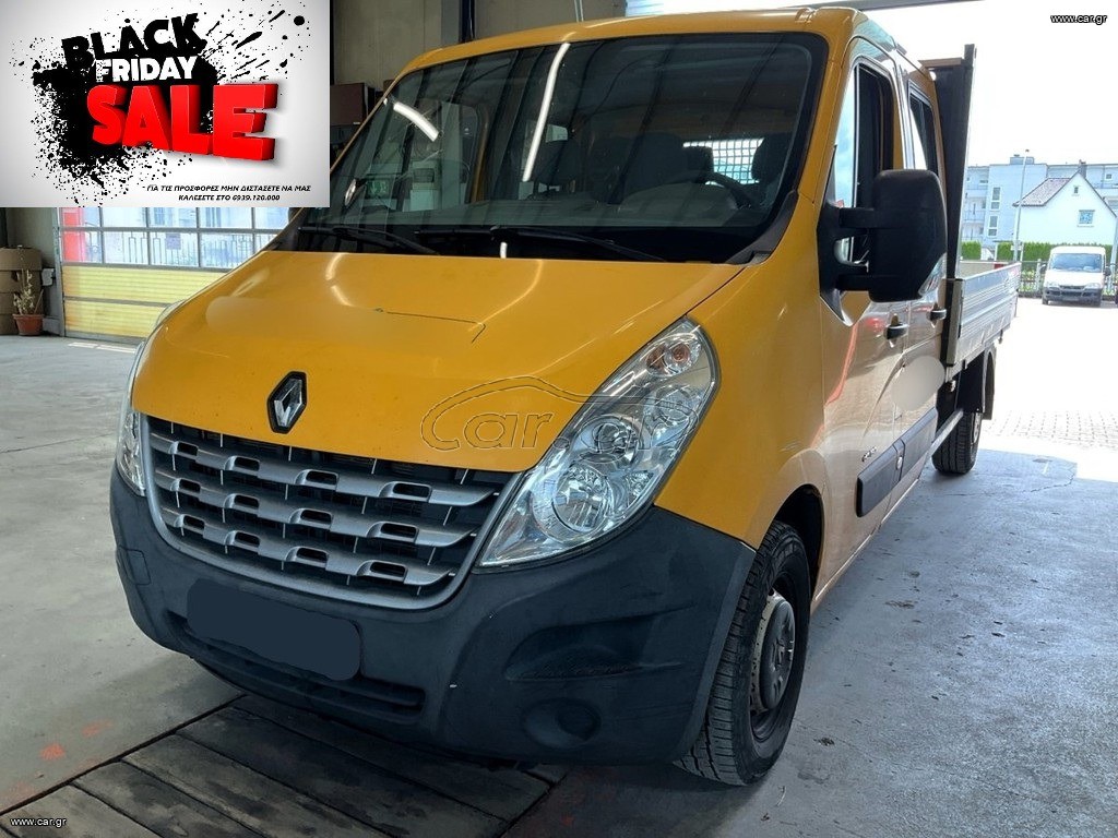Car.gr - Renault Master '12 * Καρότσα * 7Θέσιο * B l a c k F ri d a y ...
