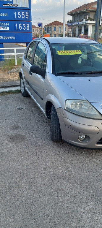 Car.gr - Citroen C3 '08 C3 1.4 FCKFUC