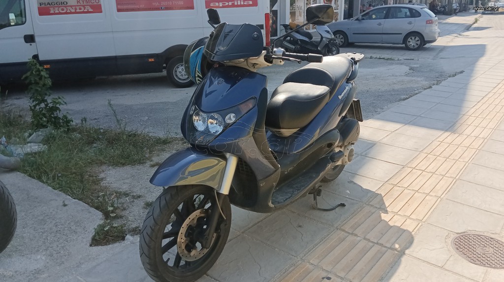 Car.gr - Piaggio Beverly 125 '06