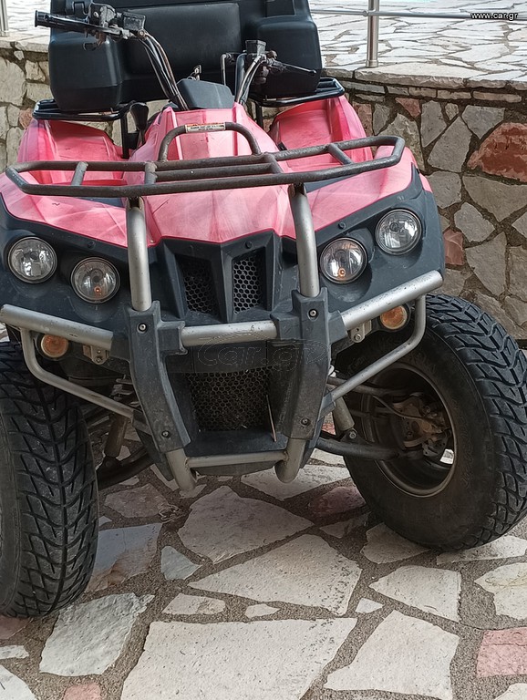 Car.gr - Ymc Lander 300 '09