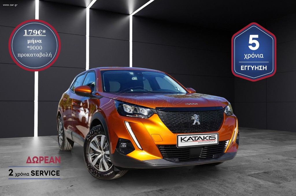 Car.gr - Peugeot 2008 '20 1.5 100HP Active, Diesel, Navi, Clima, Camera ...