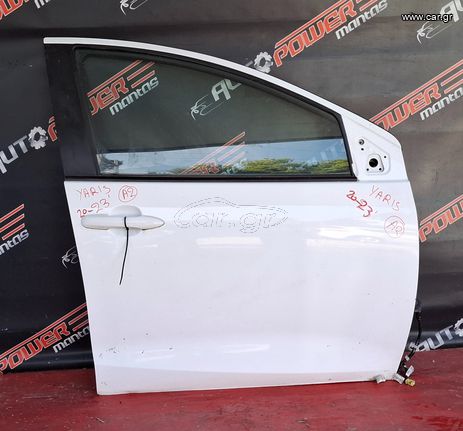 Car.gr - TOYOTA YARIS 2020-2024 ΠΟΡΤΑ ΕΜΠΡΟΣ ΔΕΞΙΑ Α2*