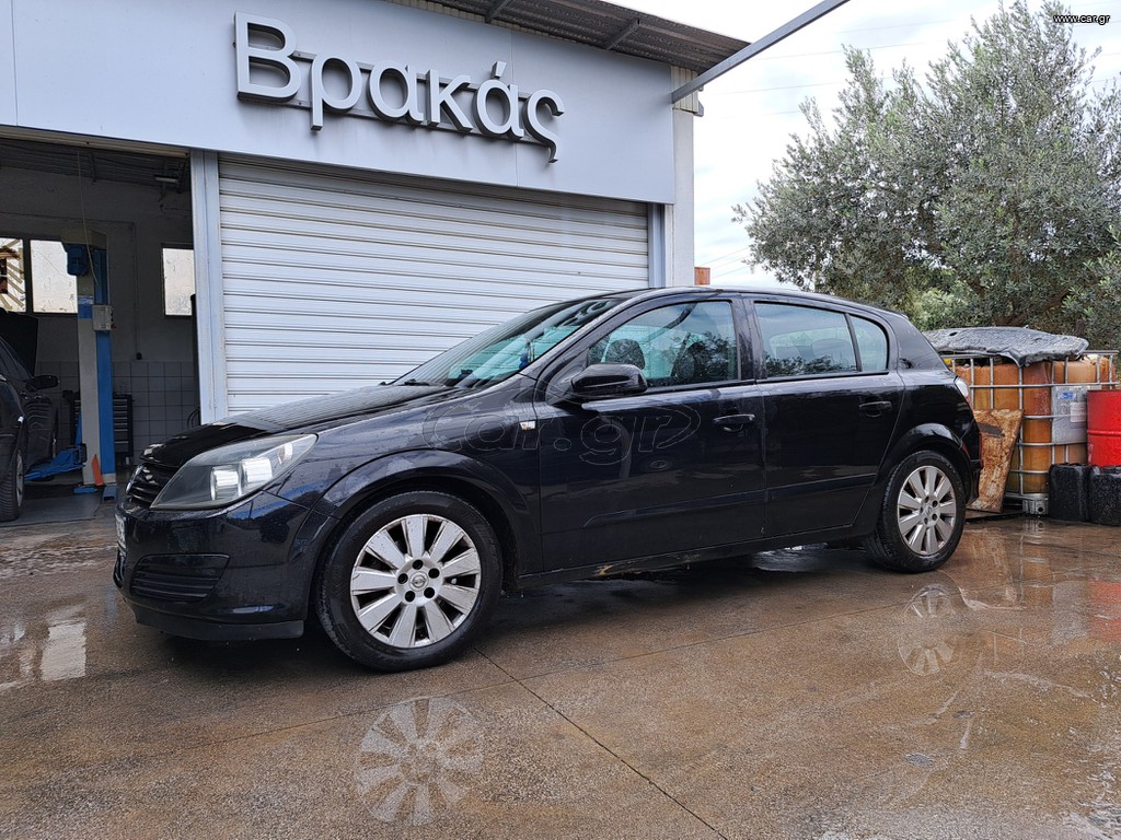 Car.gr - Opel Astra '05 1.4 16V ECOTEC