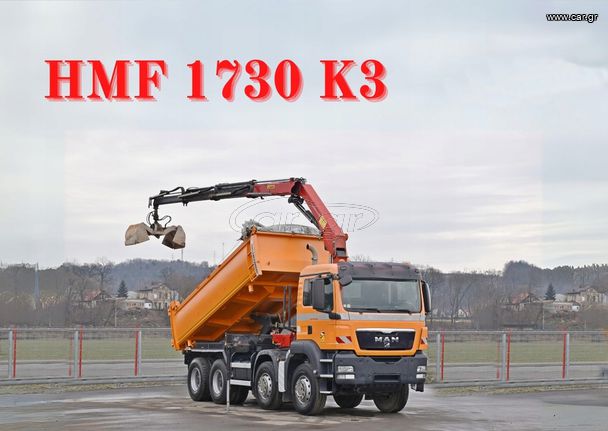 Car.gr - MAN '12 TGS 35.400 * HMF 1730 K3/FUNK * 8x4