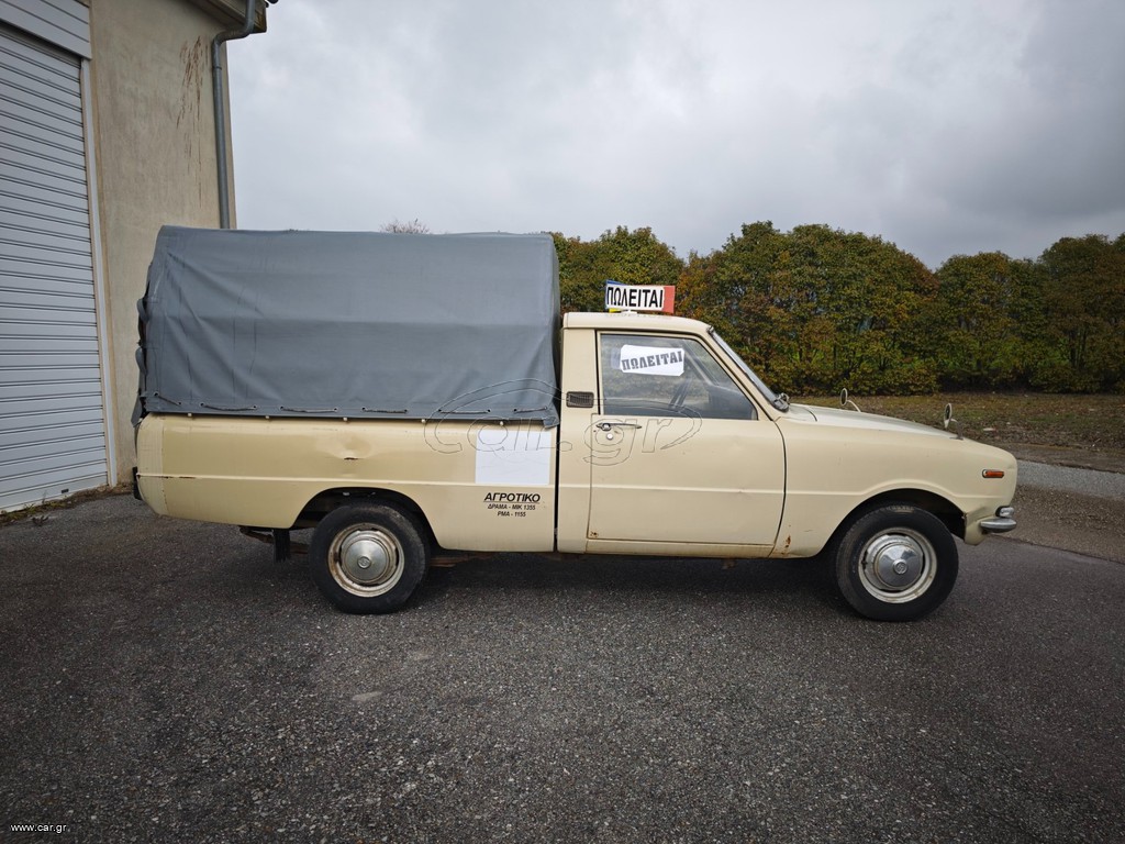 Car.gr - Mazda B series 1985 1200-PICKUP *ΠΡΟΣΦΟΡΑ*