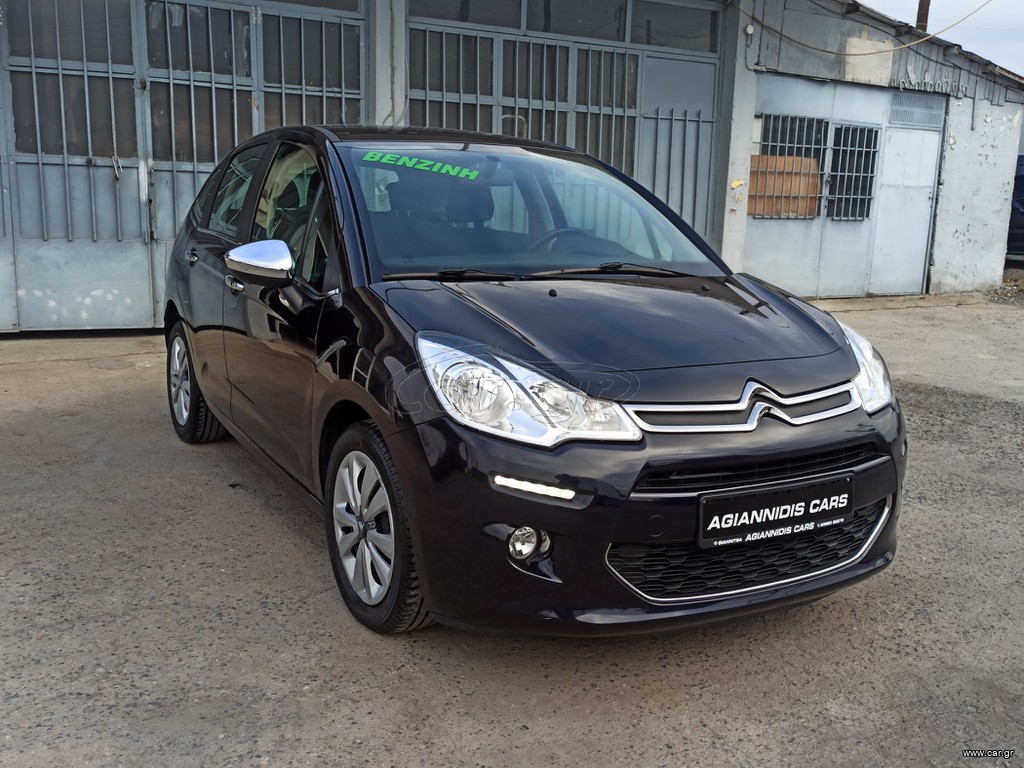 Car.gr - Citroen C3 2014 1.0 /exclusive-facelift /clima/cruise/95.000 klm