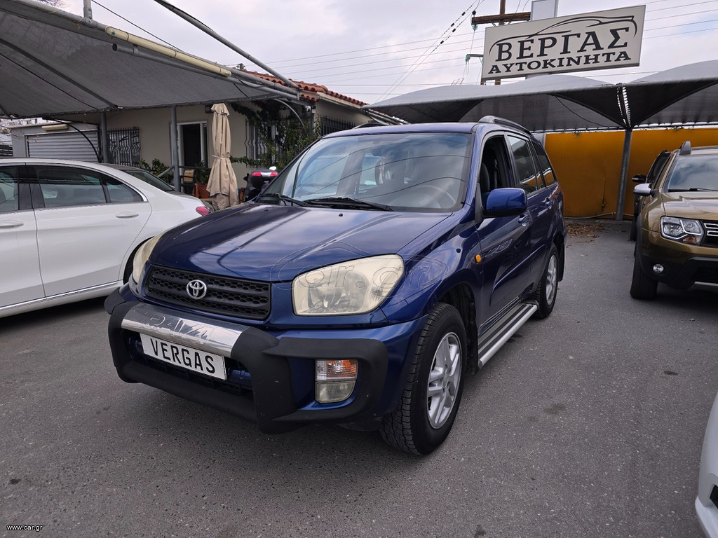Car.gr - Toyota RAV 4 '02
