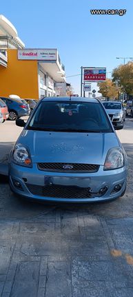 Car.gr - Ford Fiesta '07