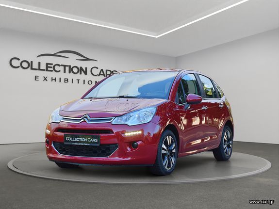 Car.gr - Citroen C3 2015 1.2 e-VTI SHINE AΥΤΟΜΑΤΟ F1 CRUISE CONTROL ΑΡ ...