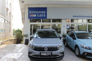 Αυτοκίνητα - Kimonas