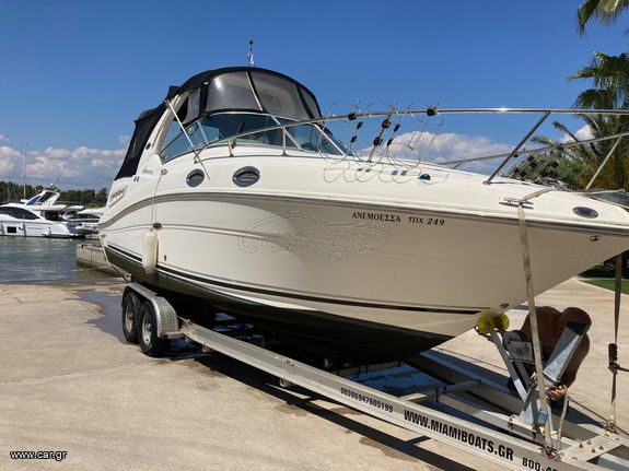 Car.gr - Sea Ray '08 Sundancer 260DA