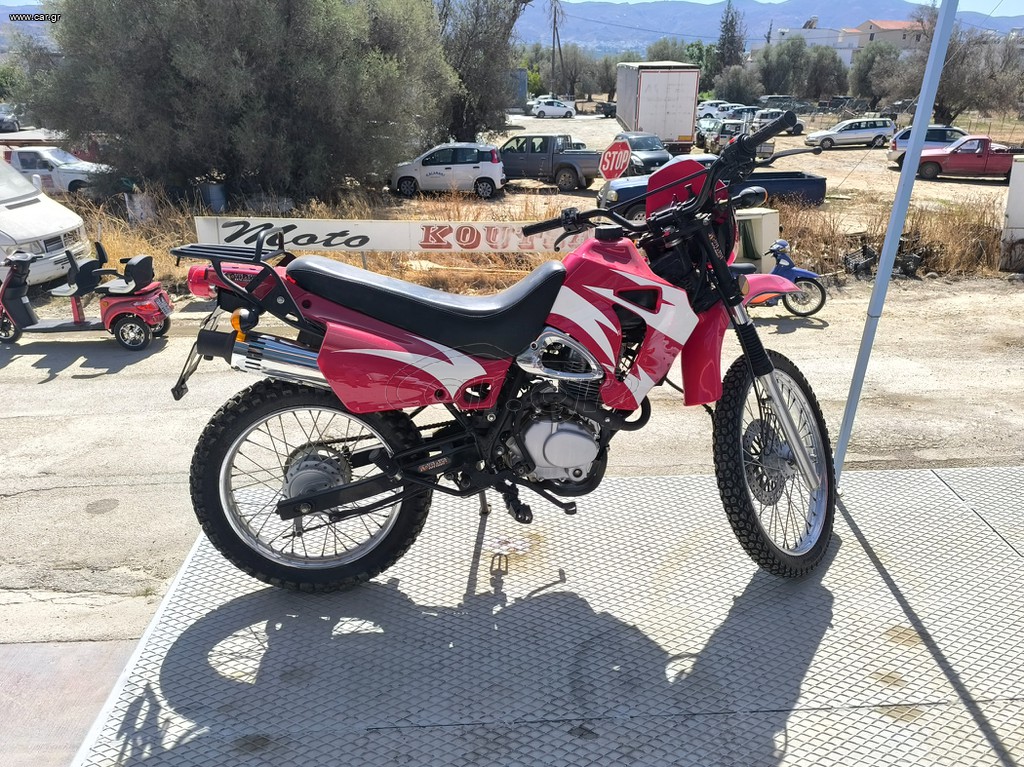 Car.gr - Access TE 250 '19
