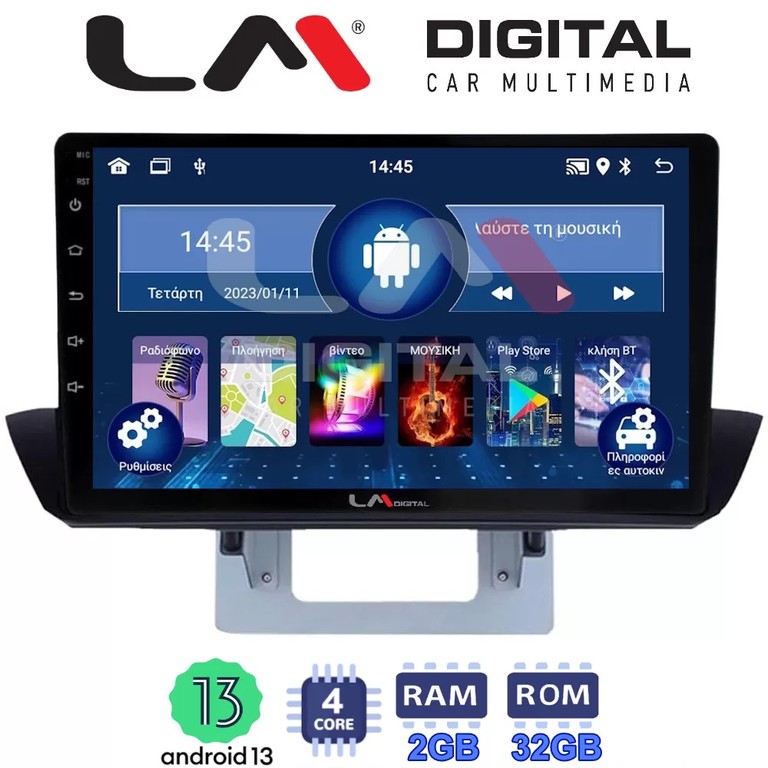 Car.gr - LM Digital - LM ZL4994UP GPS Οθόνη OEM Multimedia Αυτοκινήτου για Mazda BT50 2012 2018 ...