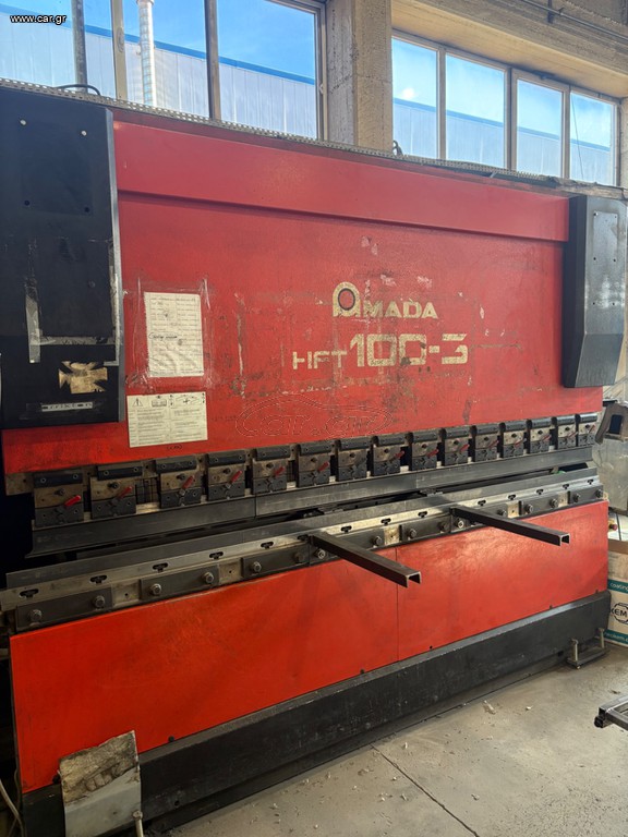 Car.gr - ΣΤΡΑΝΤΖΑ AMADA CNC 4 - AXIS