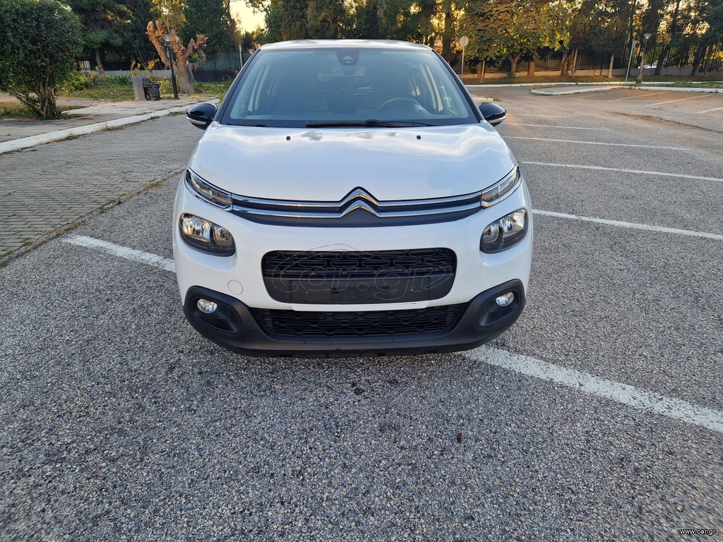 Car.gr - Citroen C3 '18
