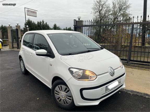 Car.gr - Volkswagen Up '15